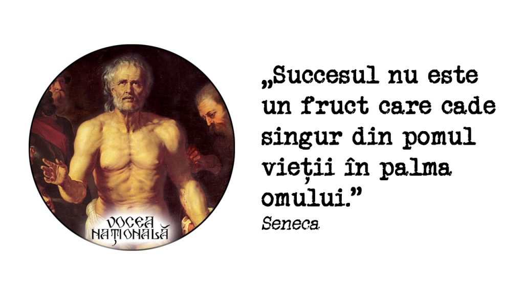 Viața ca o piesă de teatru, citat de Seneca